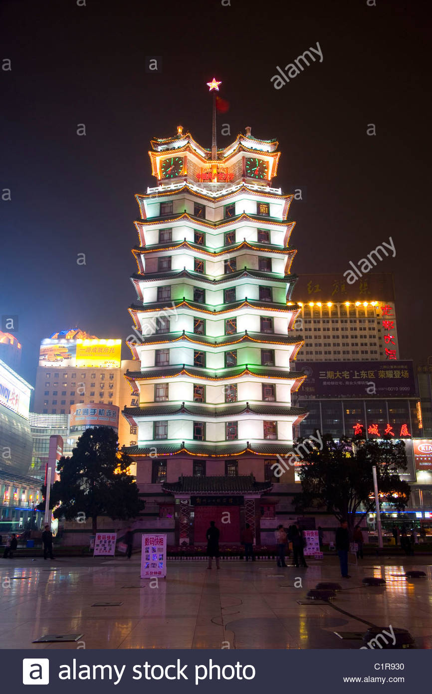 Zhengzhou China Stock Photos & Zhengzhou China Stock Images - Alamy