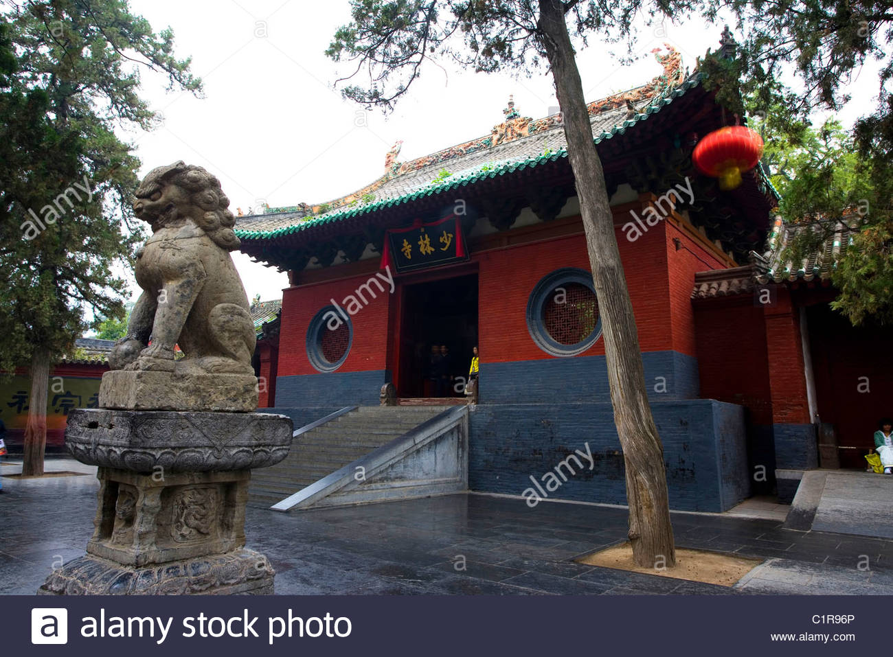 Shaolin Temple Henan Stock Photos & Shaolin Temple Henan Stock Images ...