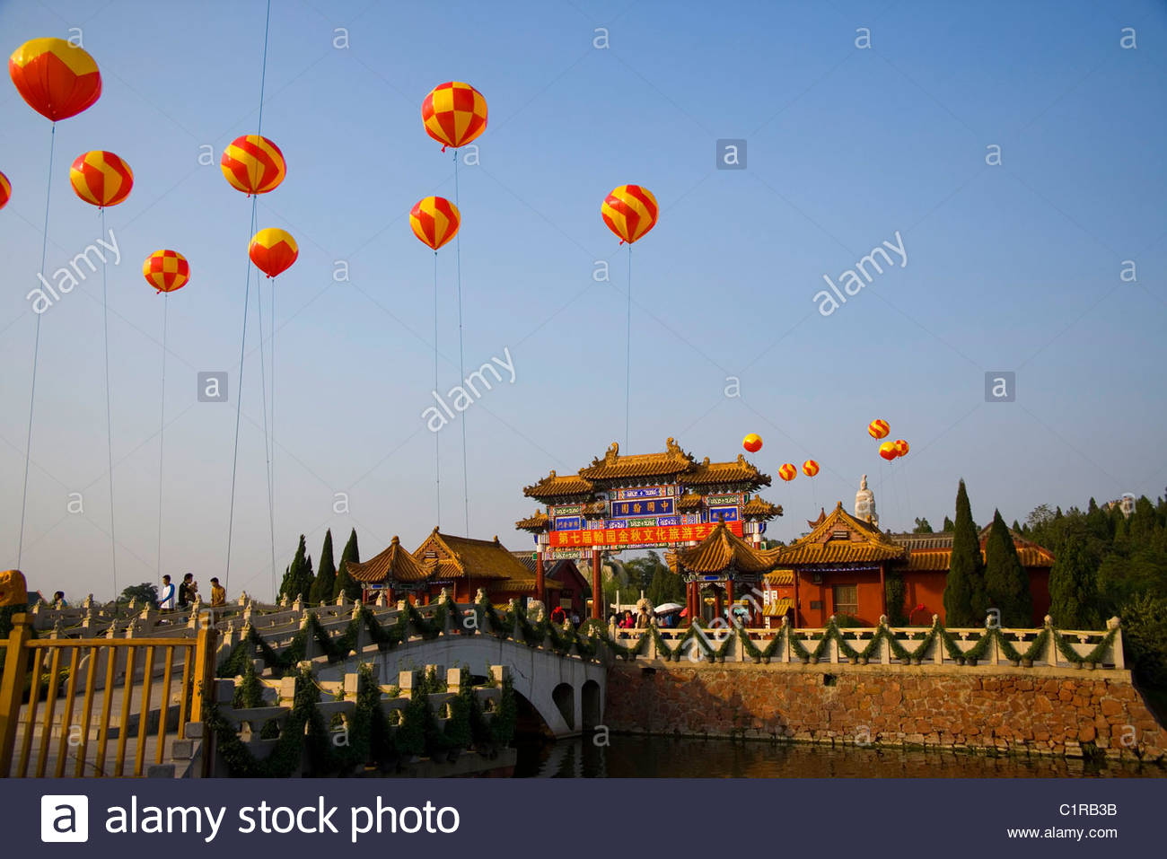 Qingming Stock Photos & Qingming Stock Images - Alamy