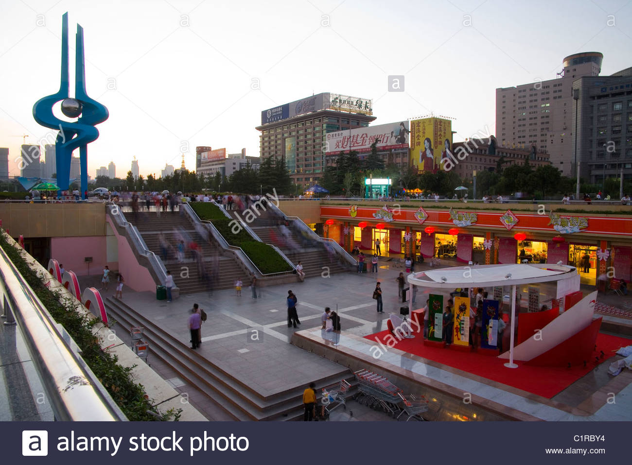 Jinan City Stock Photos & Jinan City Stock Images - Alamy