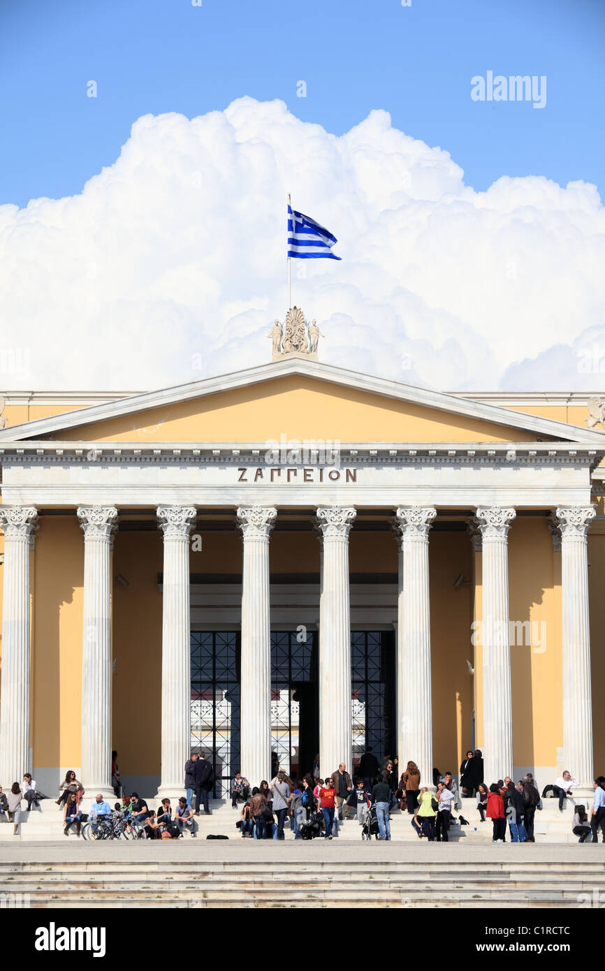 Zappeion park hi-res stock photography and images - Alamy