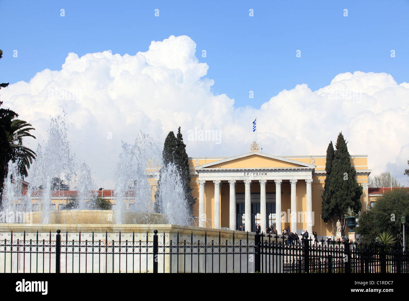 greece attika athens the zappeion Stock Photo - Alamy