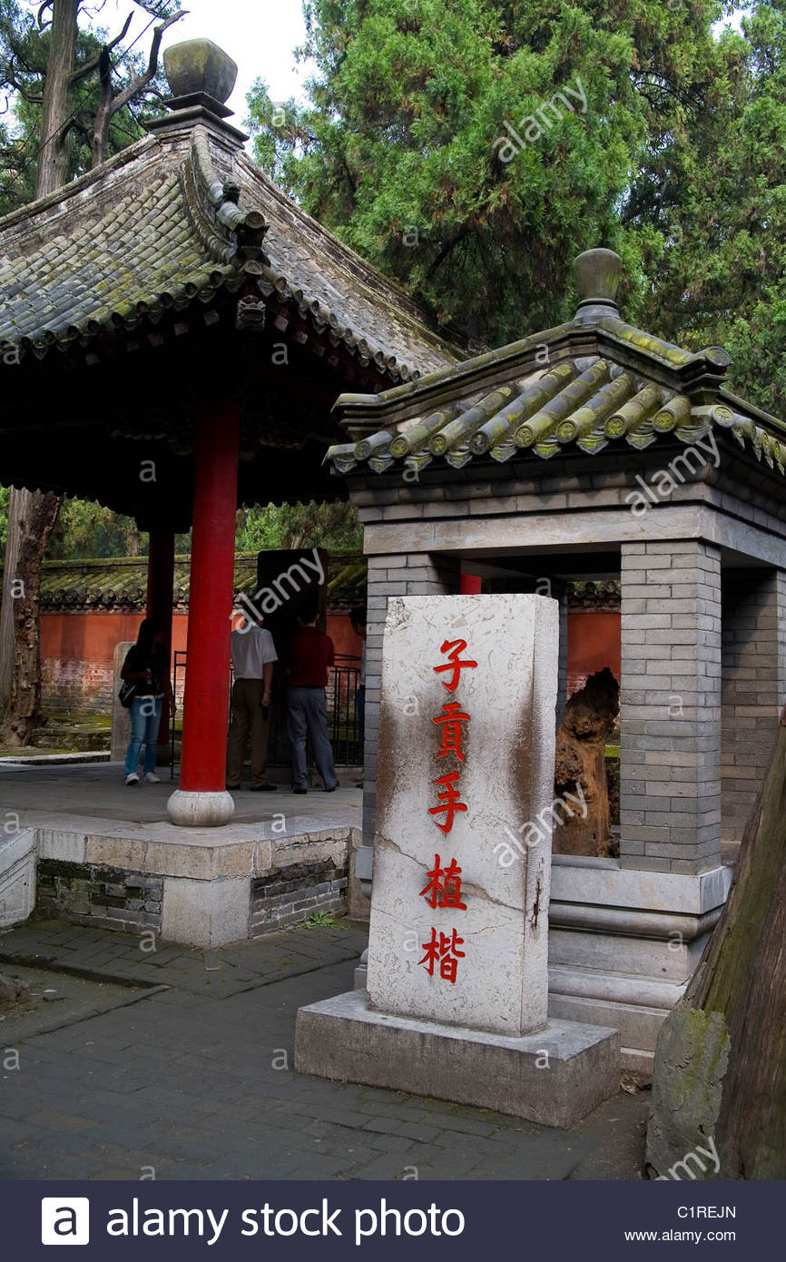 Confucian Cemetery Stock Photos & Confucian Cemetery Stock Images - Alamy