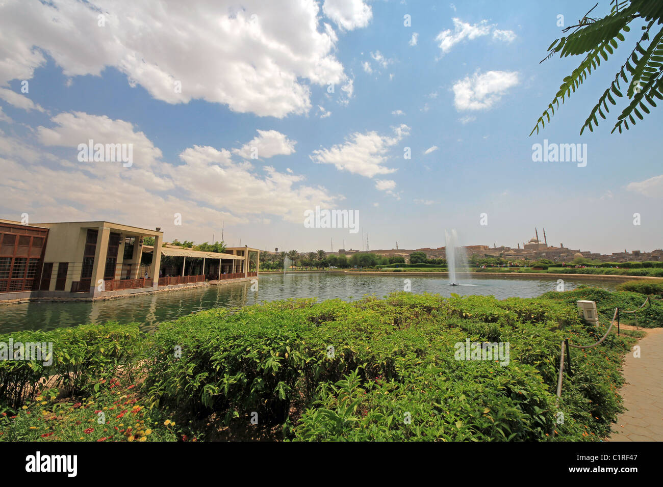 Egypt park fountain hi-res stock photography and images - Alamy