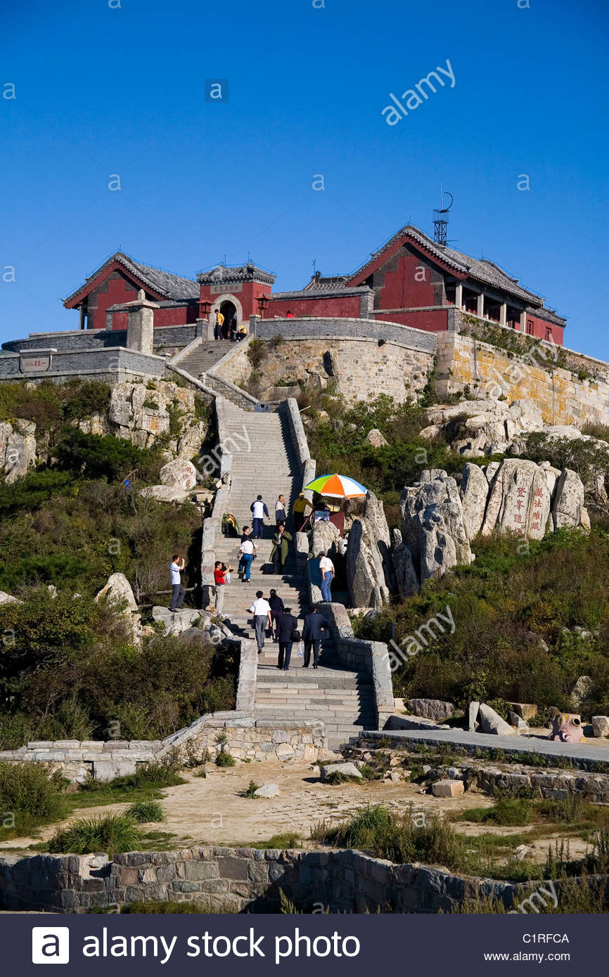 Mt Tai Stock Photos & Mt Tai Stock Images - Alamy