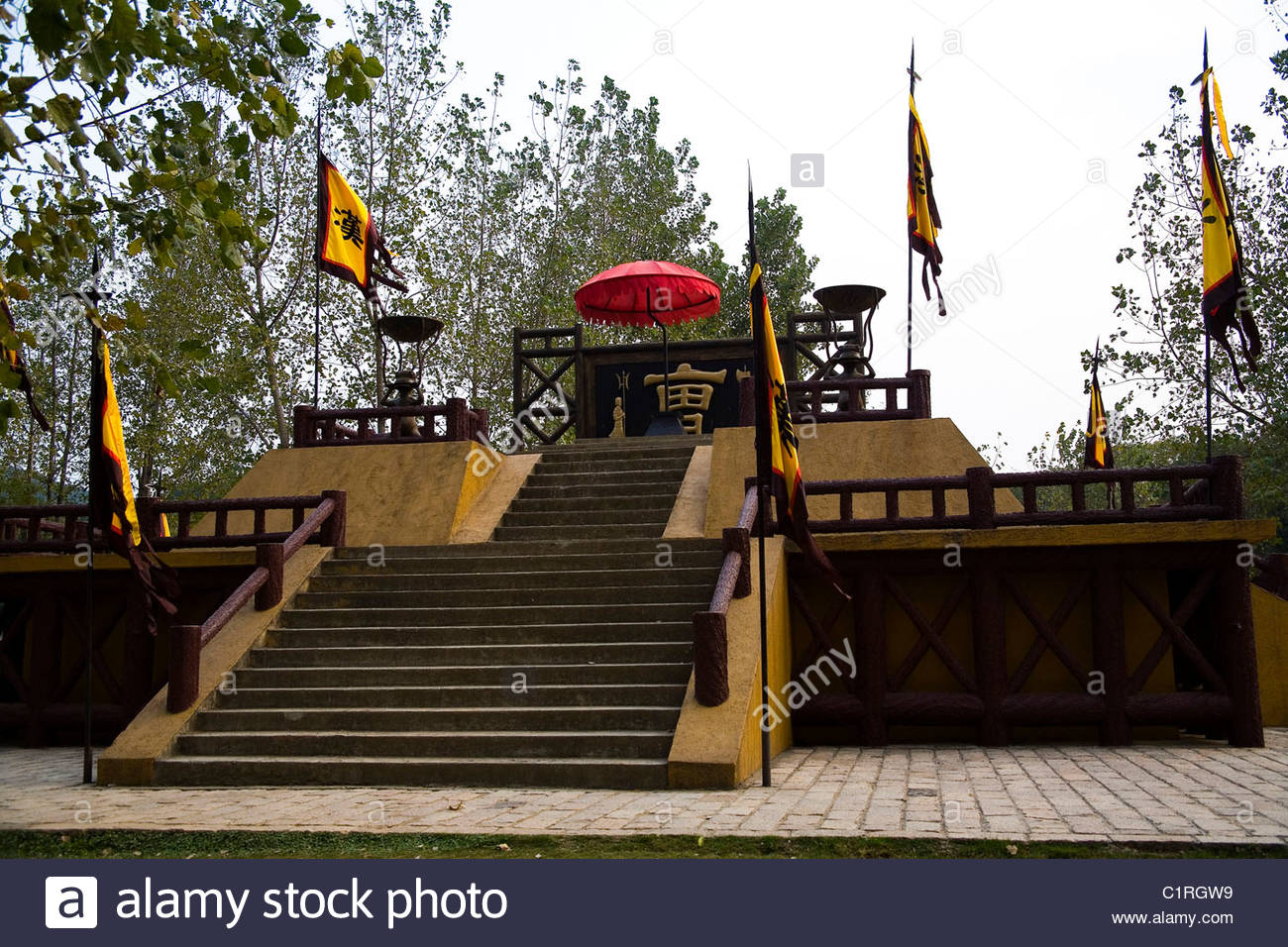 Three Kingdoms China Stock Photos & Three Kingdoms China Stock Images ...