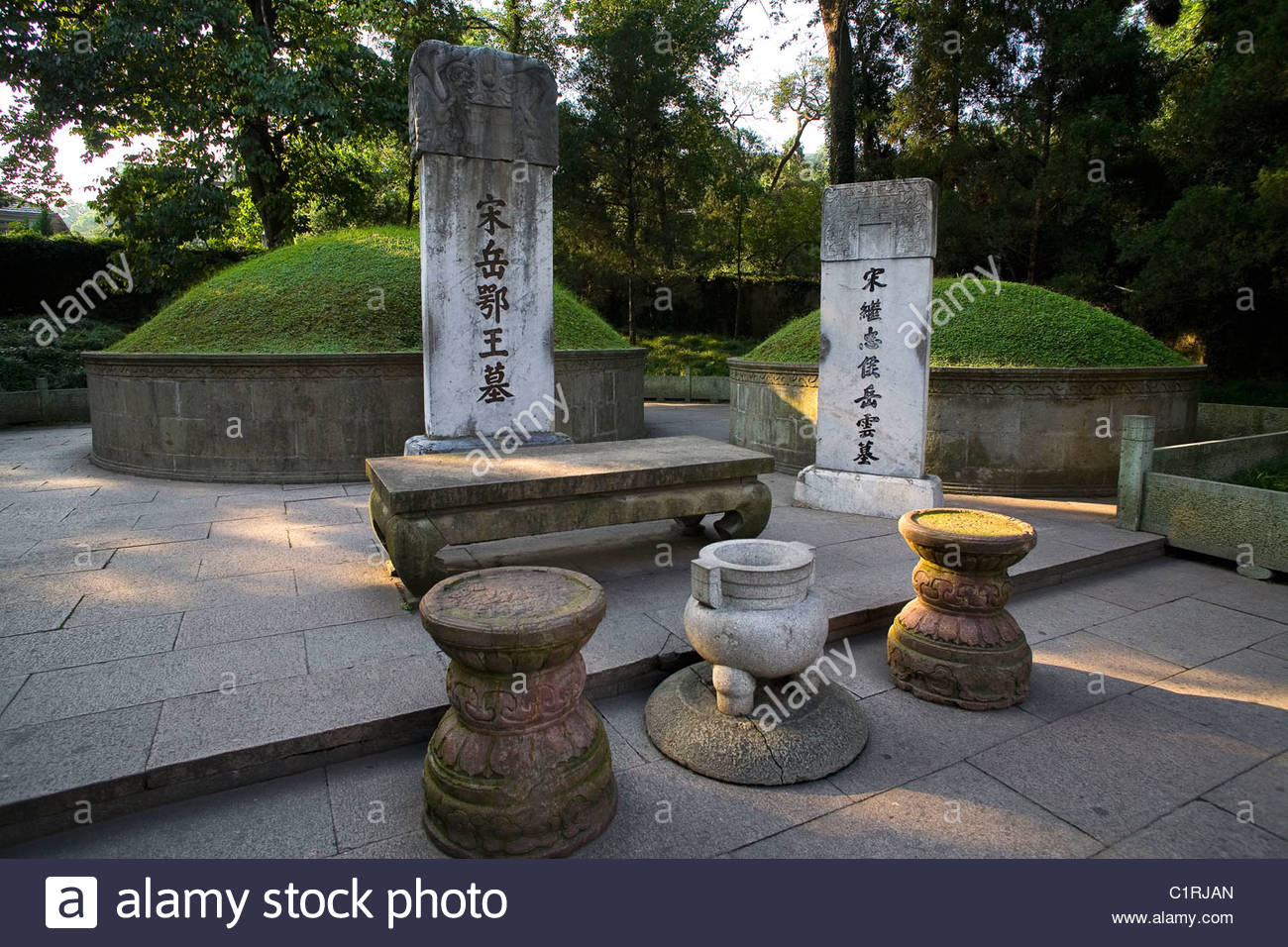 Yue Fei Hangzhou Stock Photos & Yue Fei Hangzhou Stock Images - Alamy