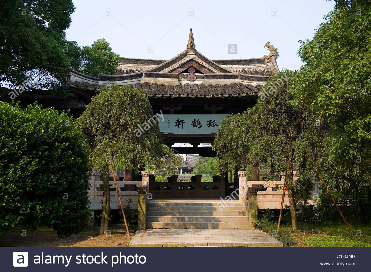 Shaoxing Stock Photos & Shaoxing Stock Images - Alamy