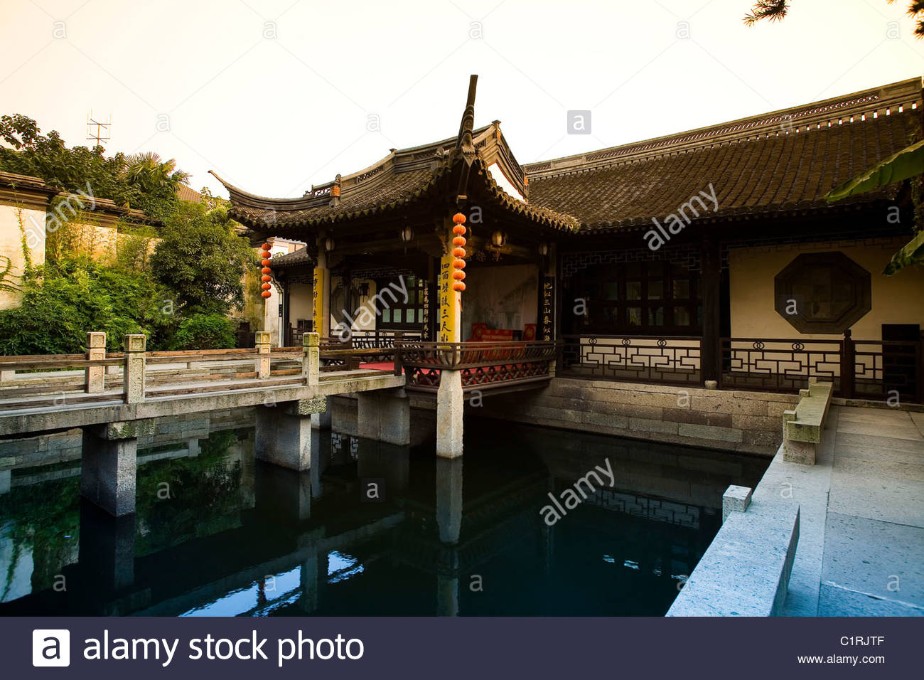 Lu Xun China Stock Photos & Lu Xun China Stock Images - Alamy