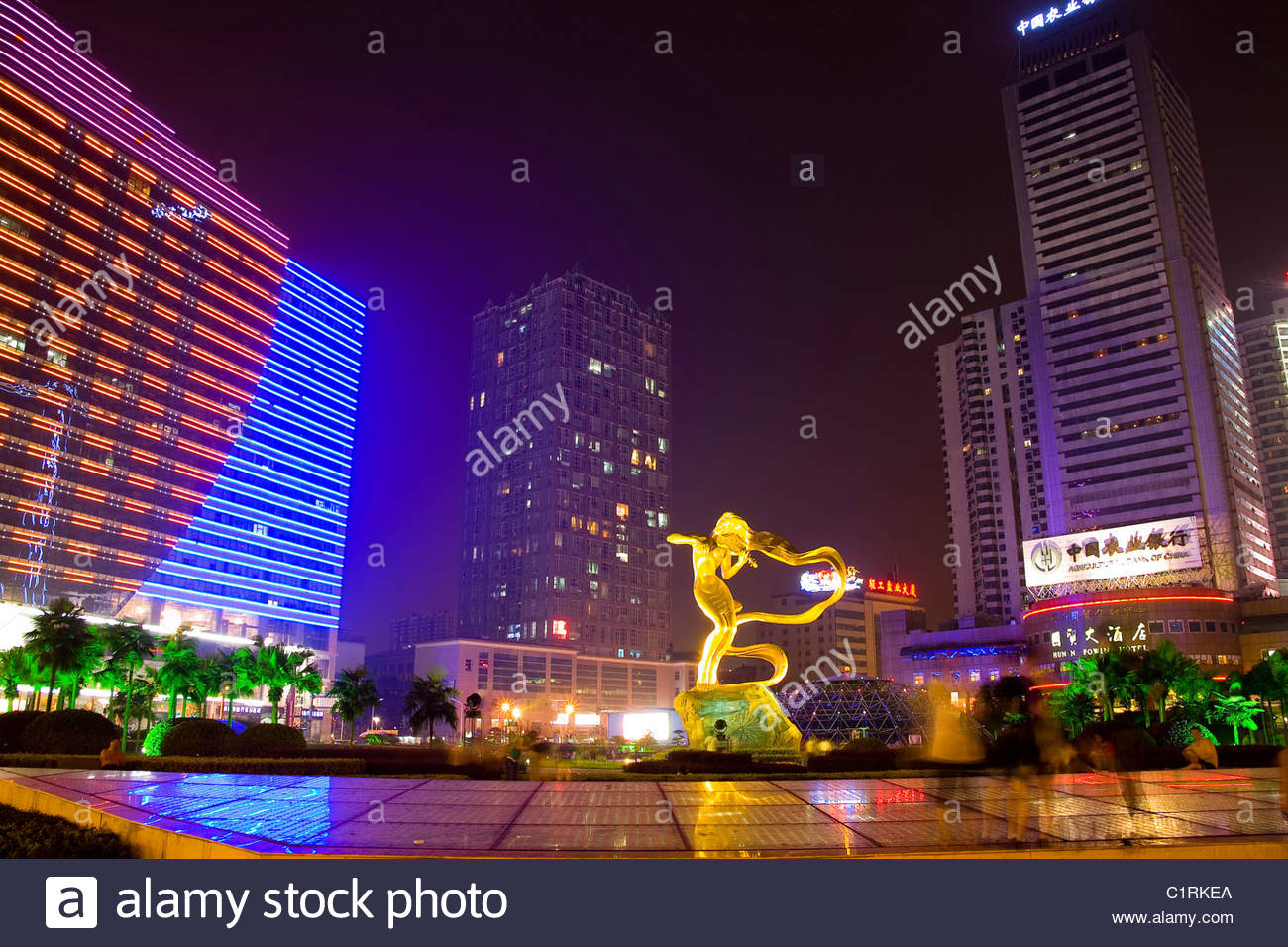 Changsha Hunan Province China View Stock Photos & Changsha Hunan ...