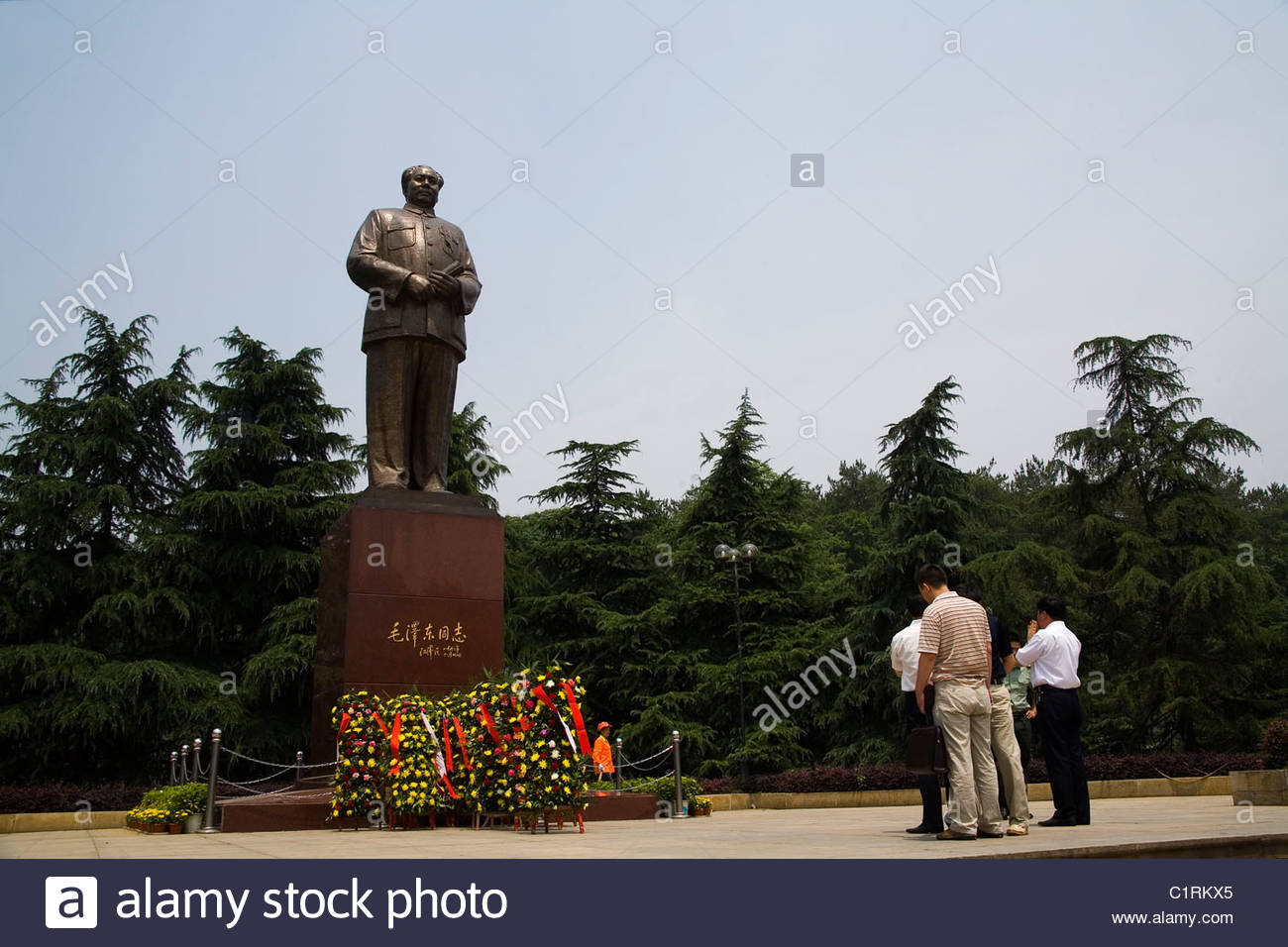 Chairman Mao Zedong Memorial Hall Stock Photos & Chairman Mao Zedong ...