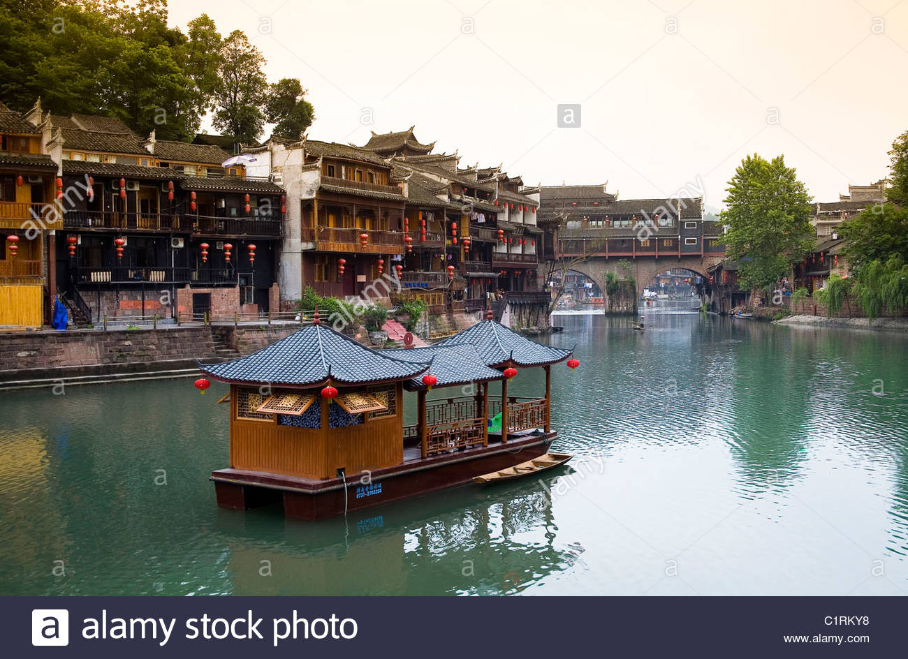 Feng Huang Cheng Stock Photos & Feng Huang Cheng Stock Images - Alamy