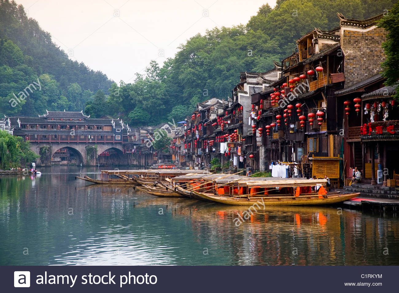 Fenghuang Stock Photos & Fenghuang Stock Images - Alamy