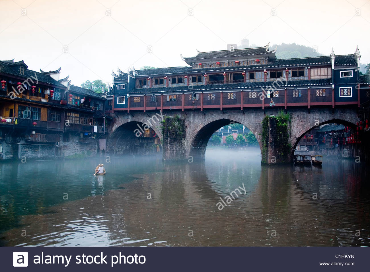 Feng Huang Cheng Stock Photos & Feng Huang Cheng Stock Images - Alamy
