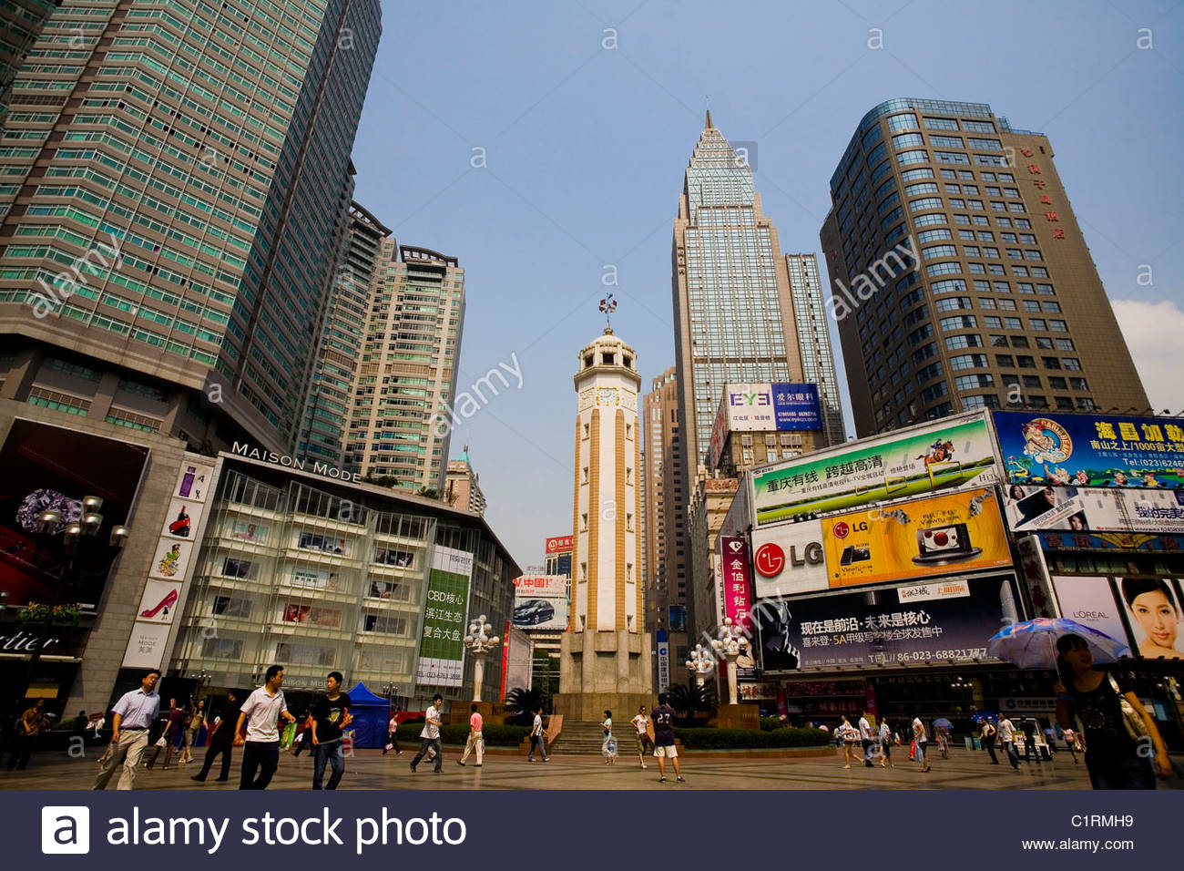 Jiefangbei Stock Photos & Jiefangbei Stock Images - Alamy
