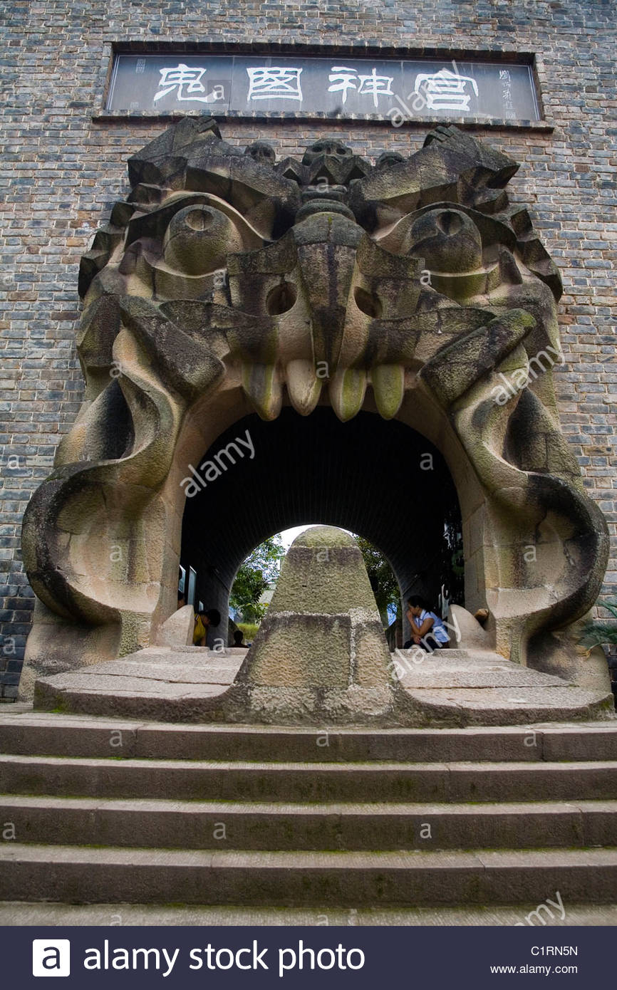 Fengdu China Ghost City Stock Photos & Fengdu China Ghost City Stock ...