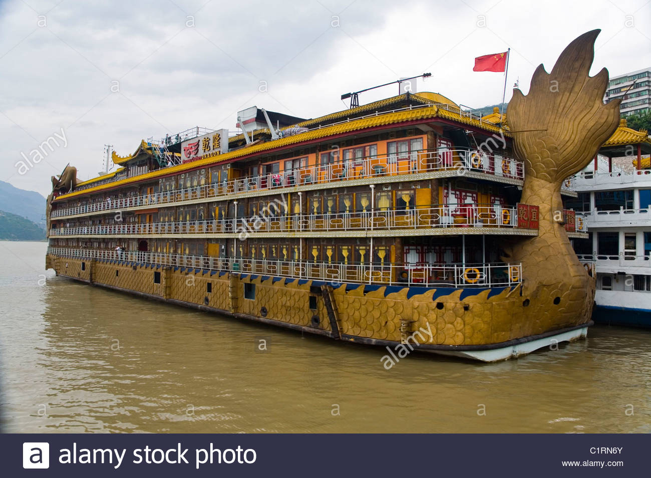 Chang Jiang Stock Photos & Chang Jiang Stock Images - Alamy
