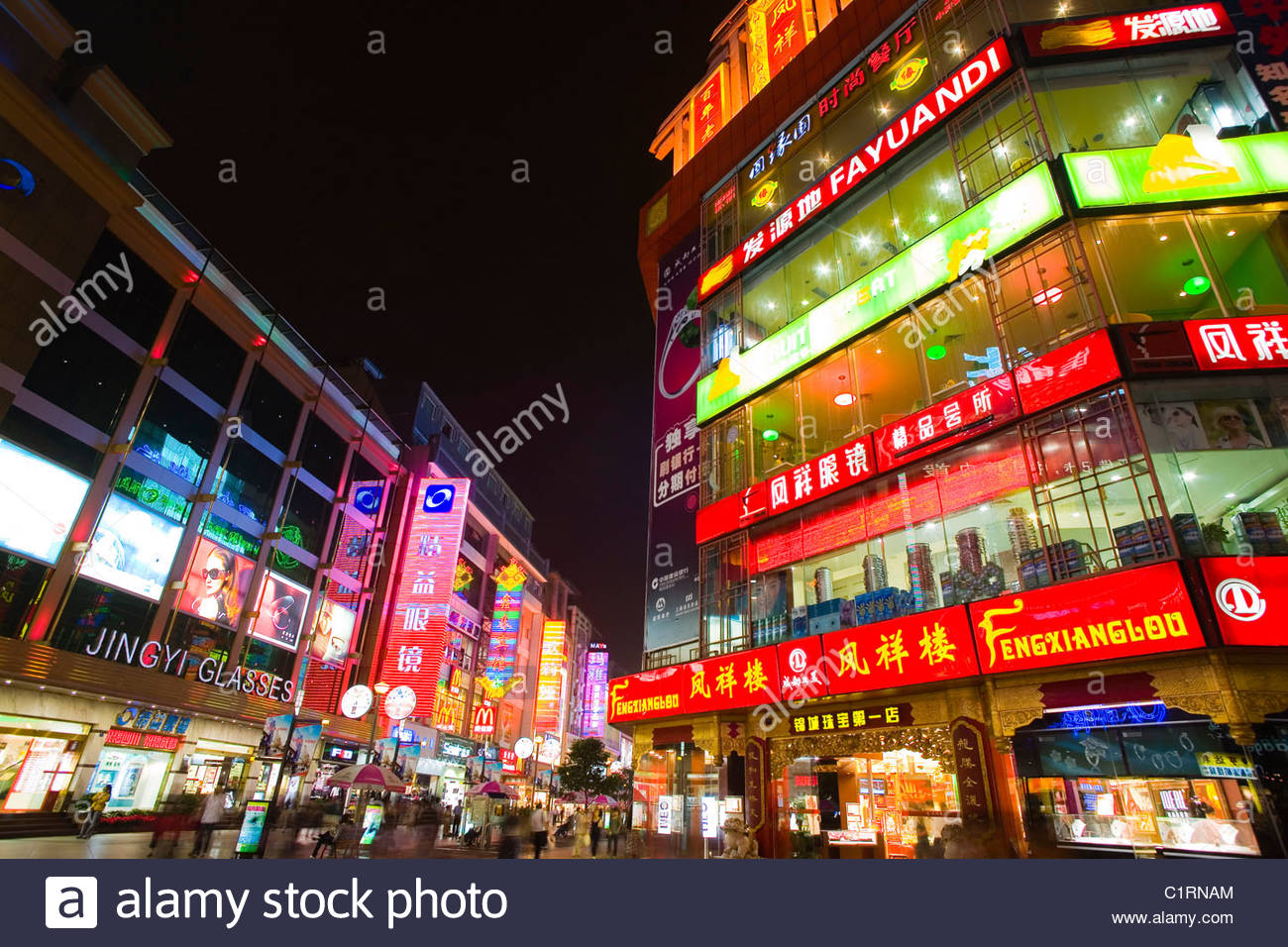 Chengdu Stock Photos & Chengdu Stock Images - Alamy