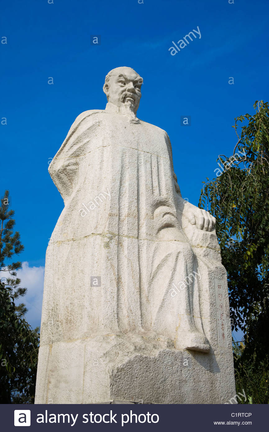 Hongshan Culture Stock Photos & Hongshan Culture Stock Images - Alamy