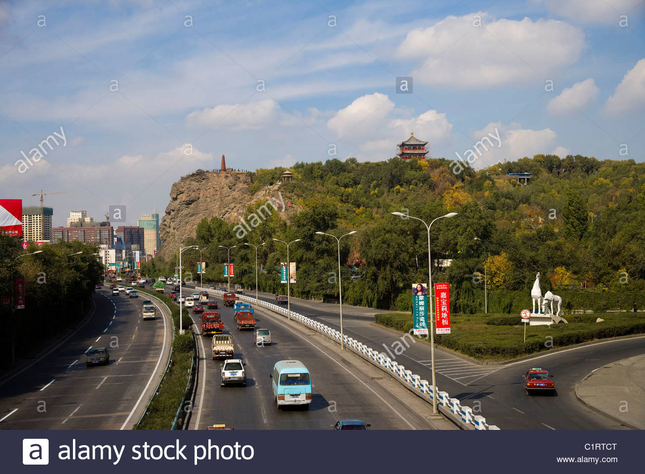 Hongshan Culture Stock Photos & Hongshan Culture Stock Images - Alamy