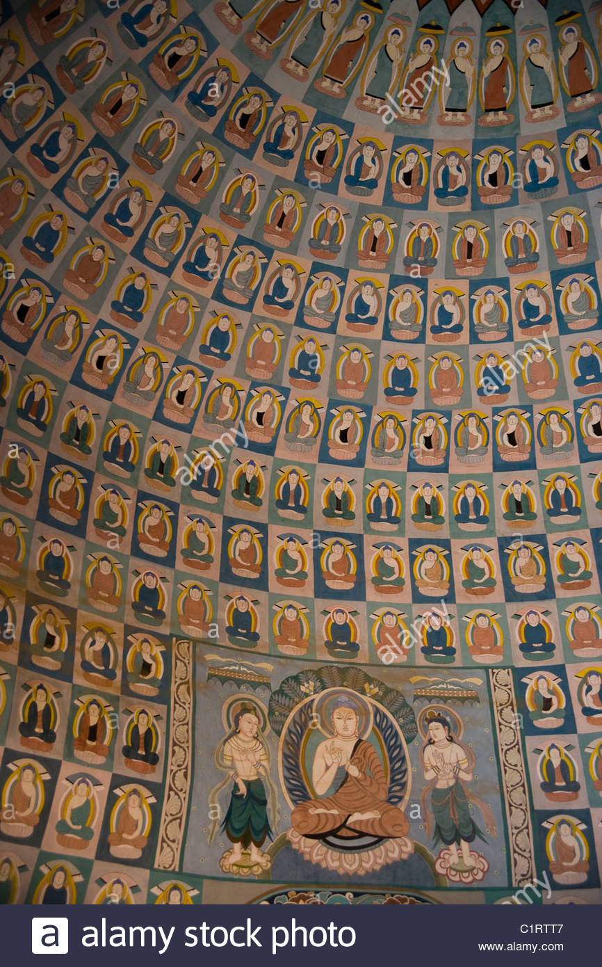Uyghur Painting Stock Photos & Uyghur Painting Stock Images - Alamy