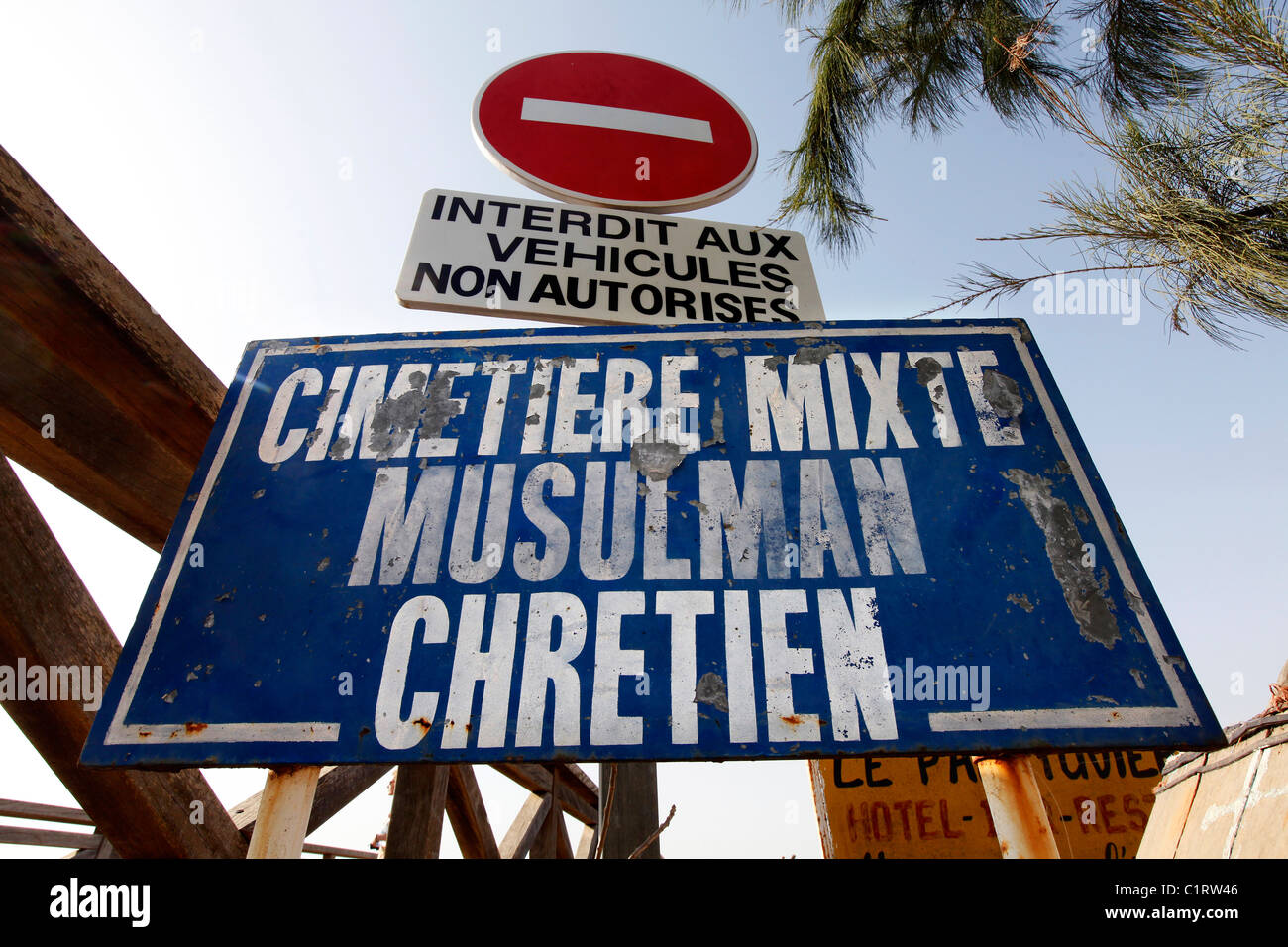 Fadiouth Island composed of sea shells with a mixed christian and ...