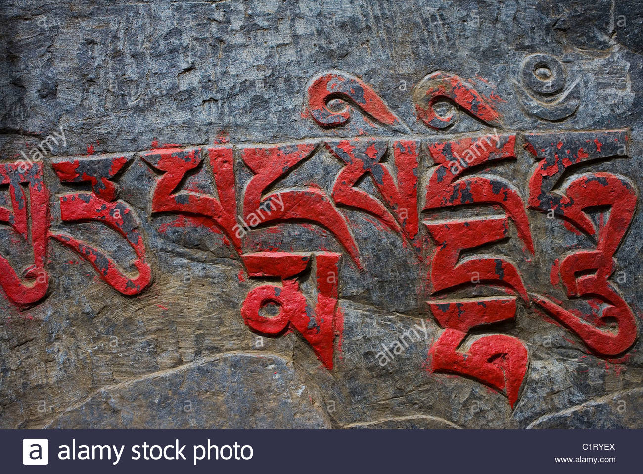 Calligraphy Stock Photos & Calligraphy Stock Images - Alamy