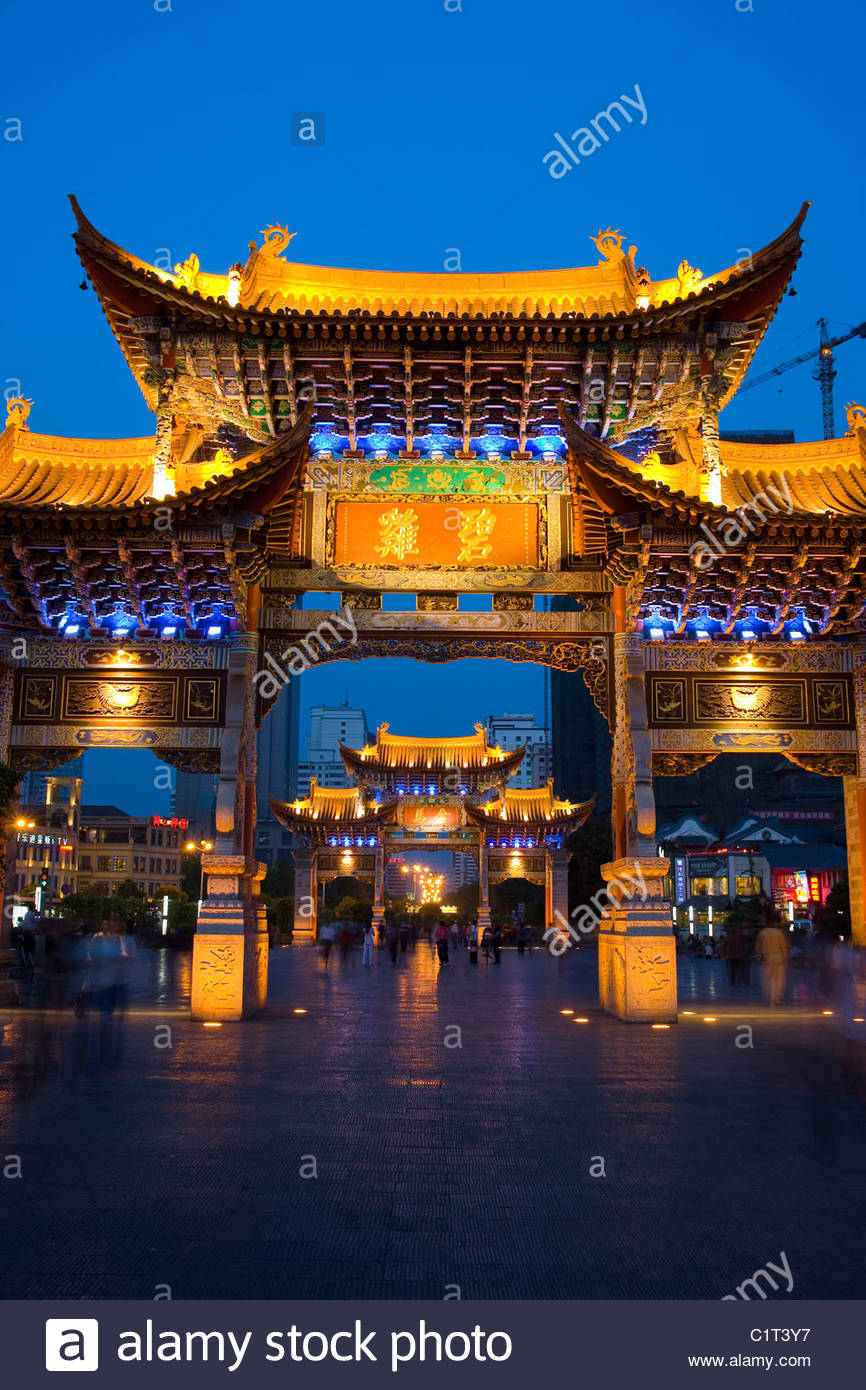 Archways Stock Photos & Archways Stock Images - Alamy