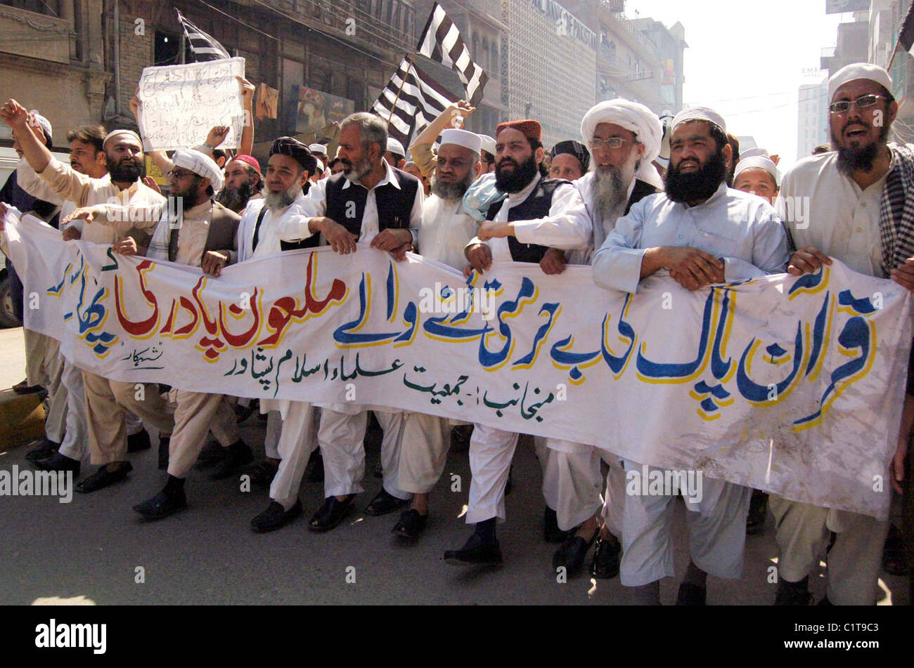 Jamiat ulema islam jui hi-res stock photography and images - Alamy