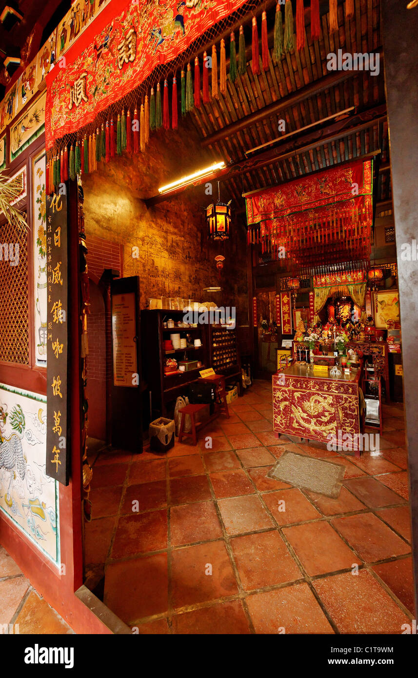 The shrine of the serene light hi-res stock photography and images - Alamy