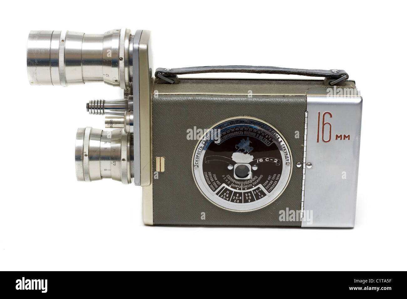 Old movie camera 16 mm with two lenses on white background Stock Photo ...