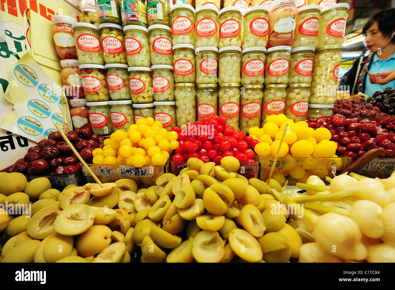 Foreign vegetables hi-res stock photography and images - Alamy