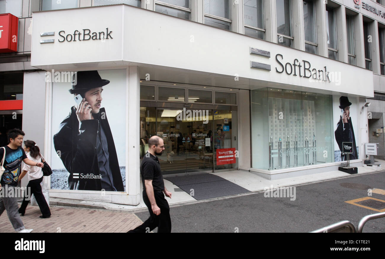 Brad Pitt appears on a billboard advert for SoftBank Tokyo, Japan - 01. ...