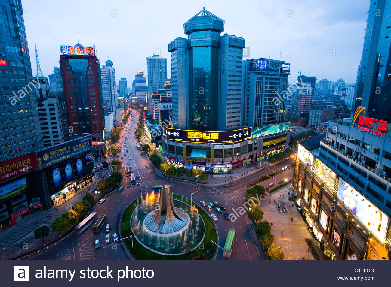 Guiyang Architecture Stock Photos & Guiyang Architecture Stock Images ...