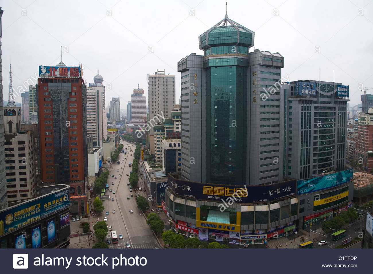 Guiyang Skyline Stock Photos & Guiyang Skyline Stock Images - Alamy