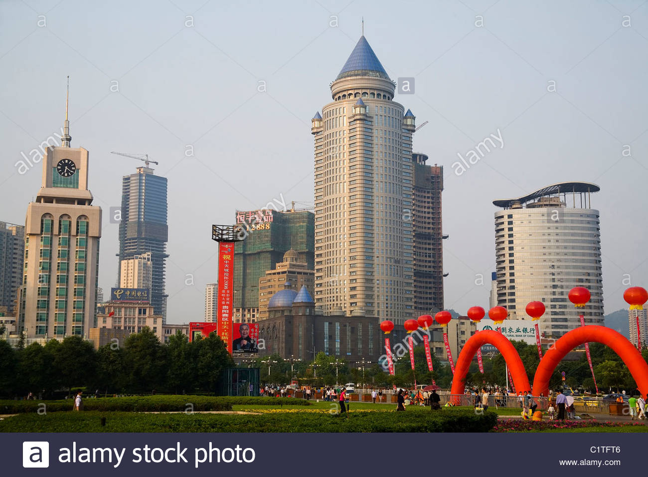 Guiyang Skyline Stock Photos & Guiyang Skyline Stock Images - Alamy