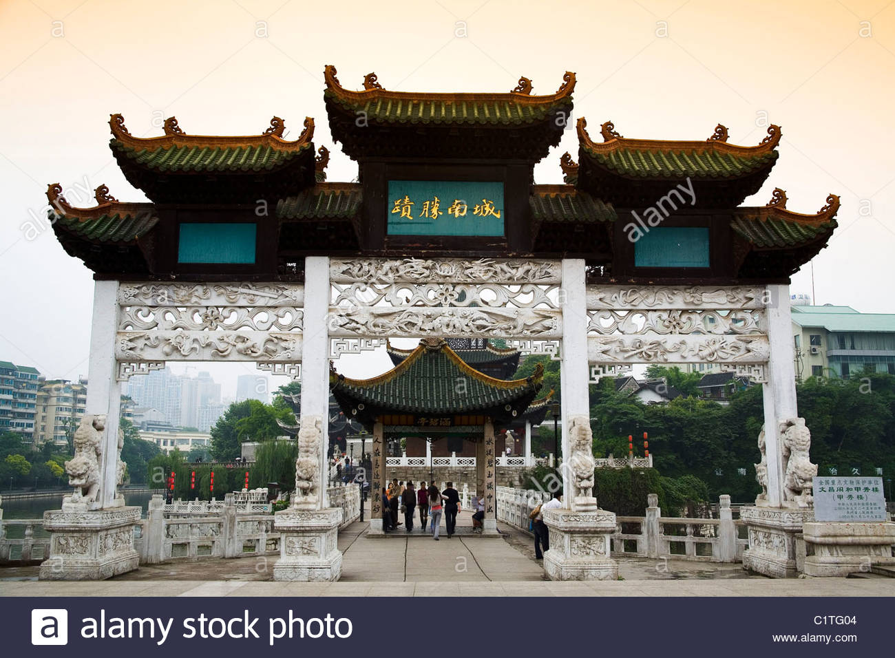 Guiyang Architecture Stock Photos & Guiyang Architecture Stock Images ...