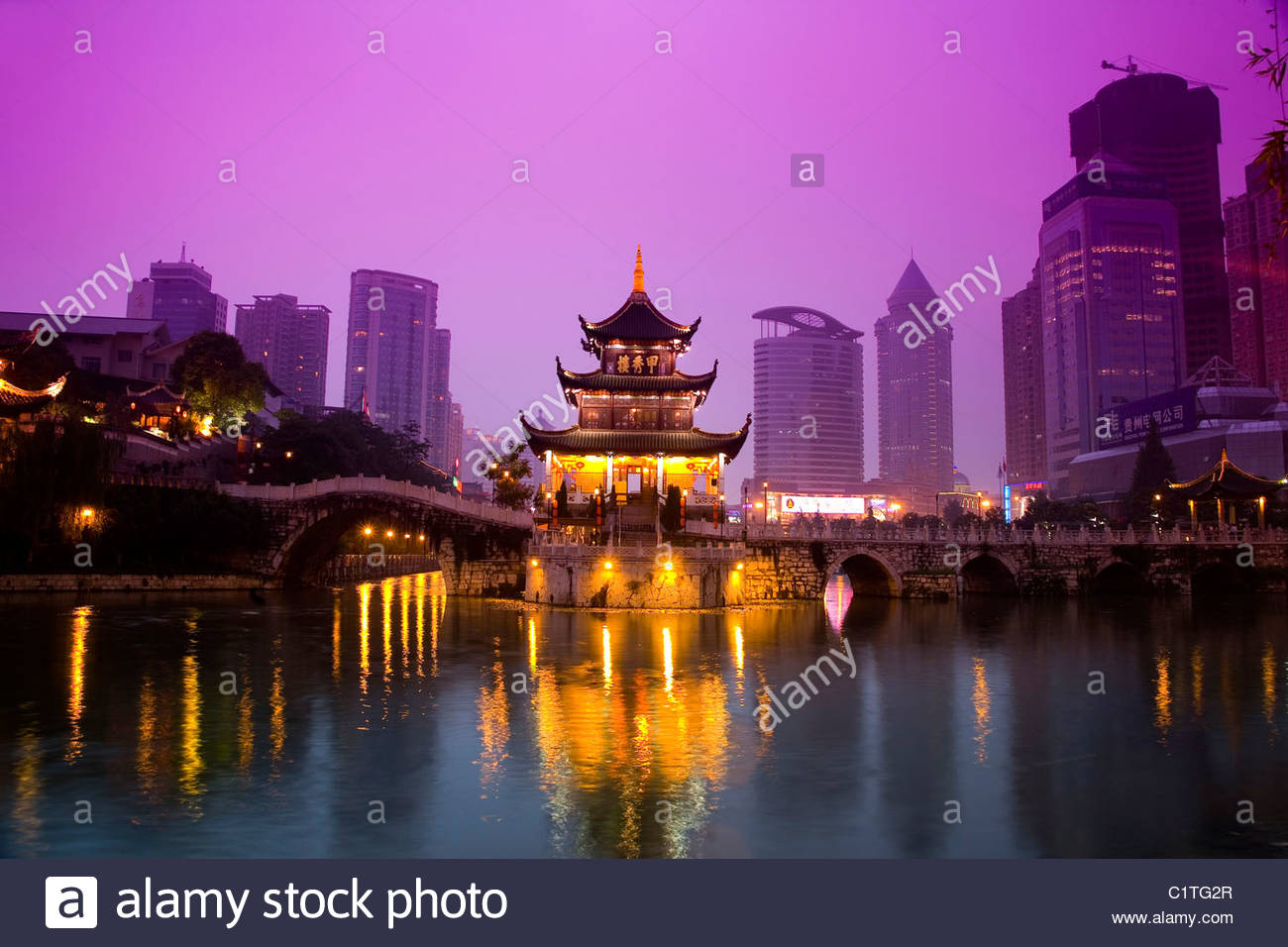 Guiyang Stock Photos & Guiyang Stock Images - Alamy