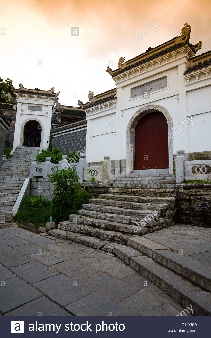 Qingyan Stock Photos & Qingyan Stock Images - Alamy