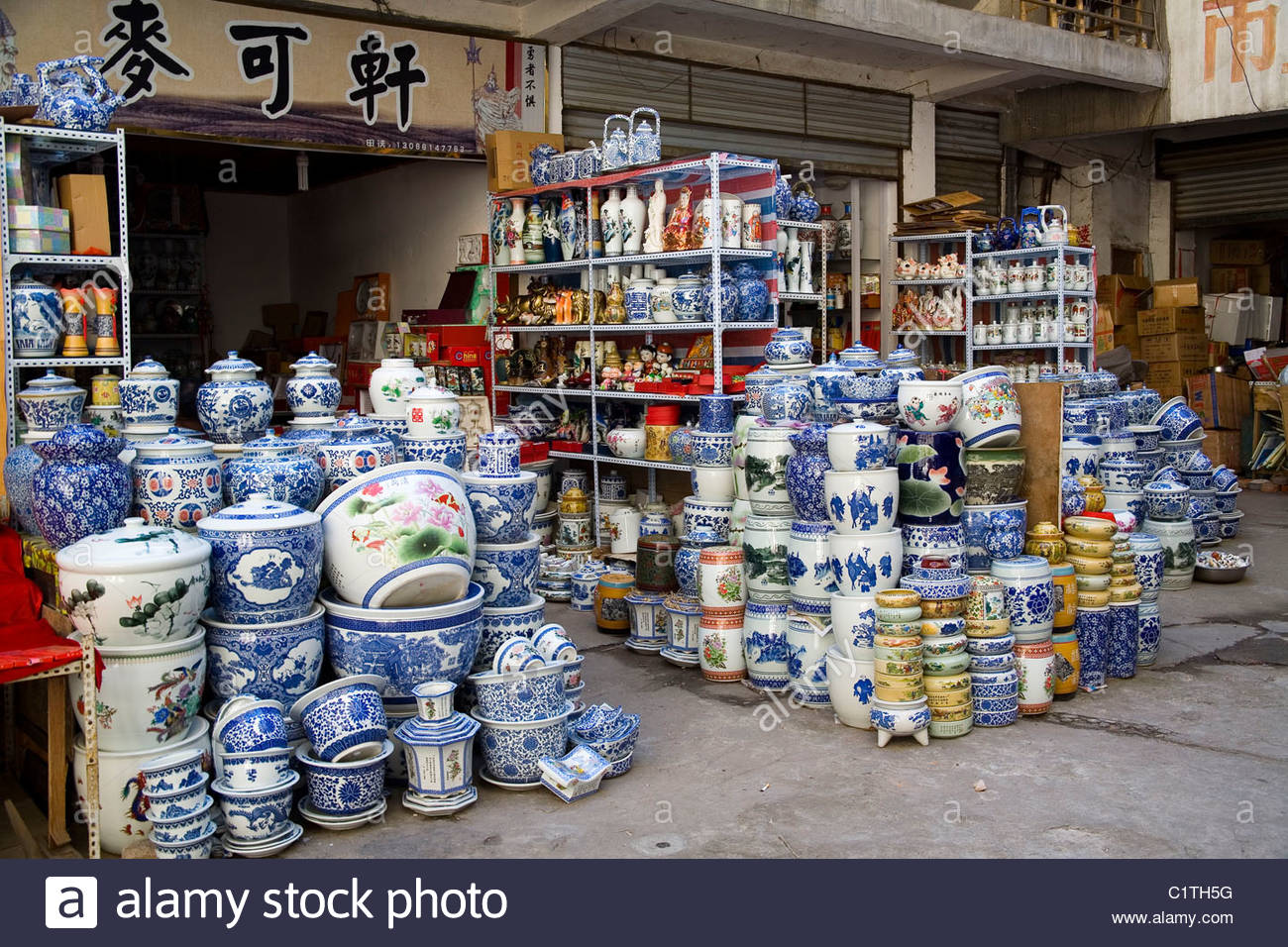Jingdezhen Stock Photos & Jingdezhen Stock Images - Alamy
