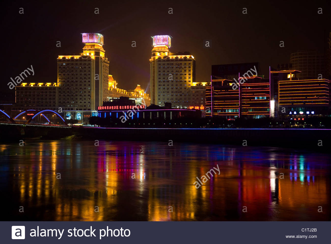 Fuzhou Stock Photos & Fuzhou Stock Images - Alamy