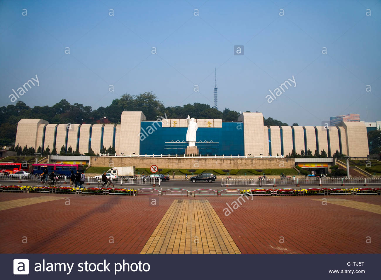 Wuyi Stock Photos & Wuyi Stock Images - Alamy