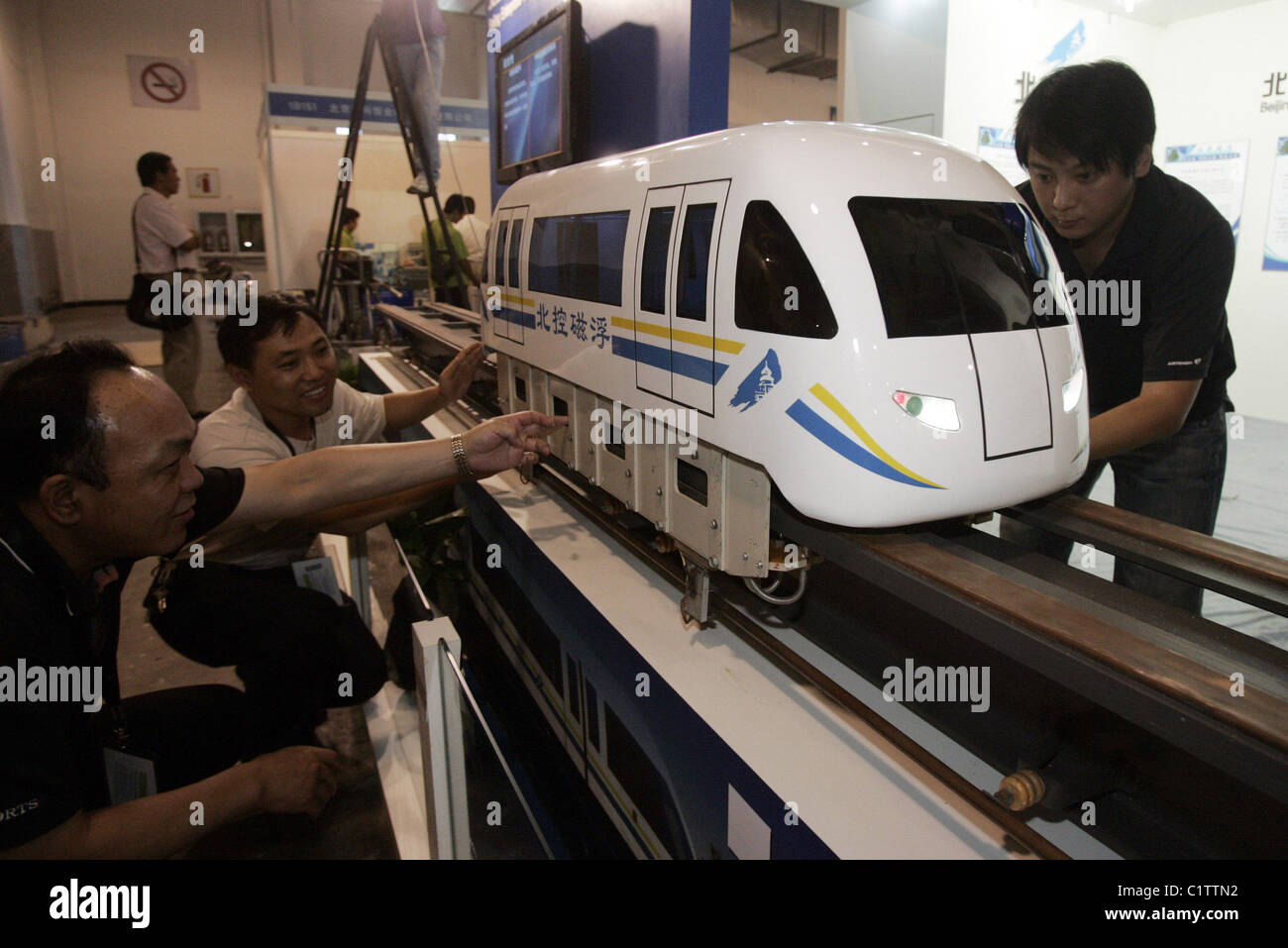 Beijing maglev train hi-res stock photography and images - Alamy