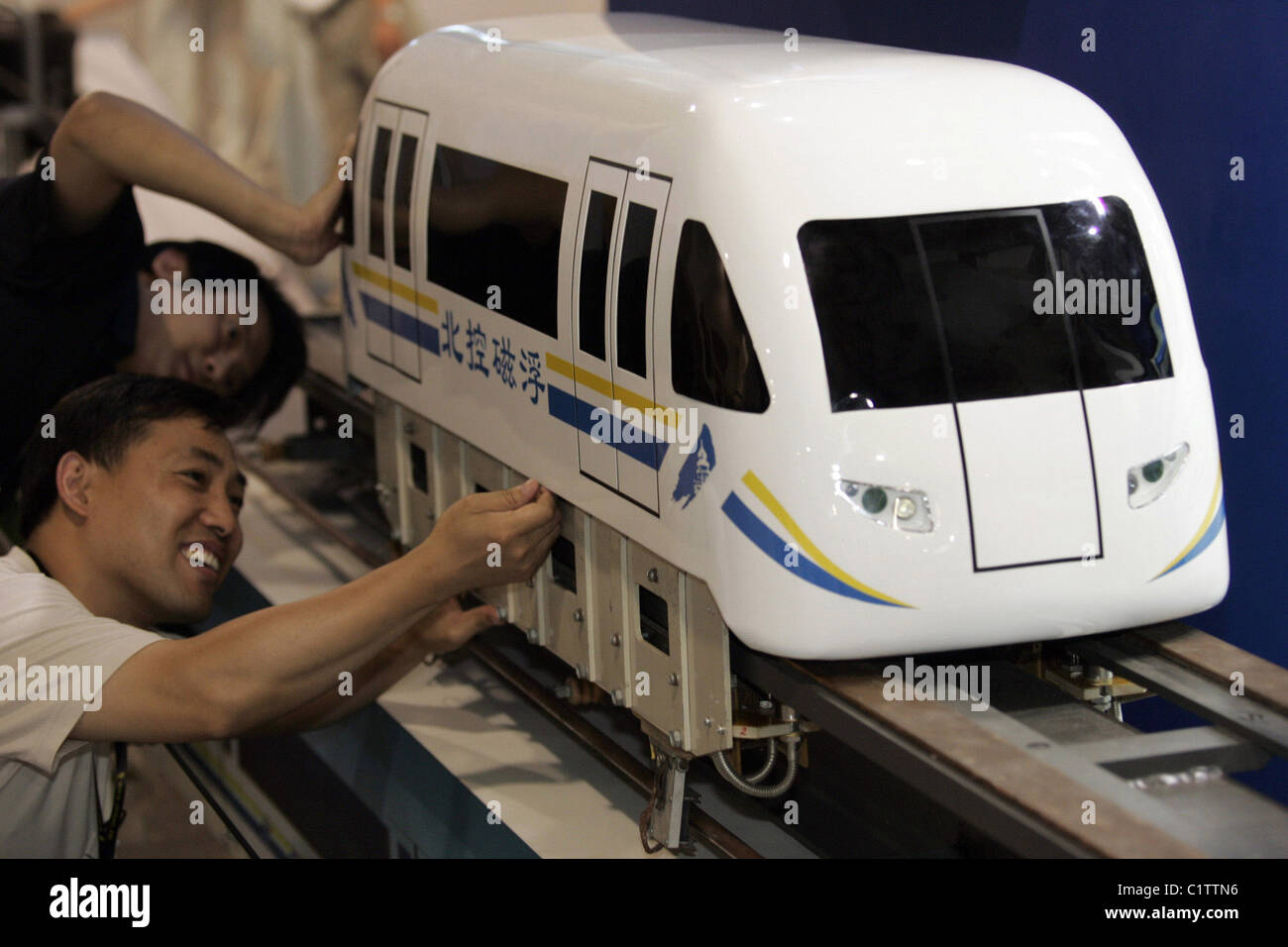 Beijing maglev train hi-res stock photography and images - Alamy