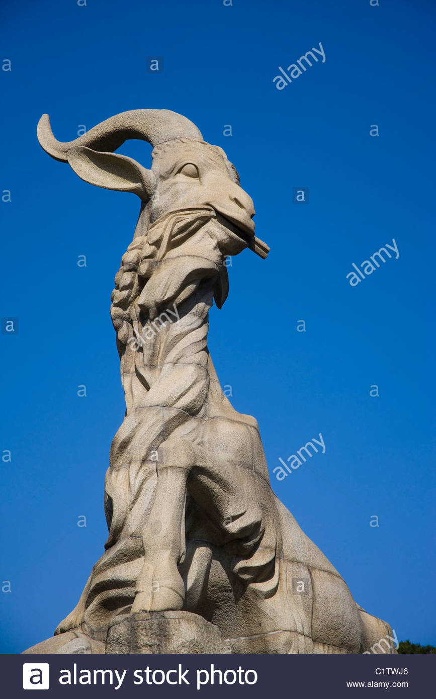 Five Rams Stock Photos & Five Rams Stock Images - Alamy