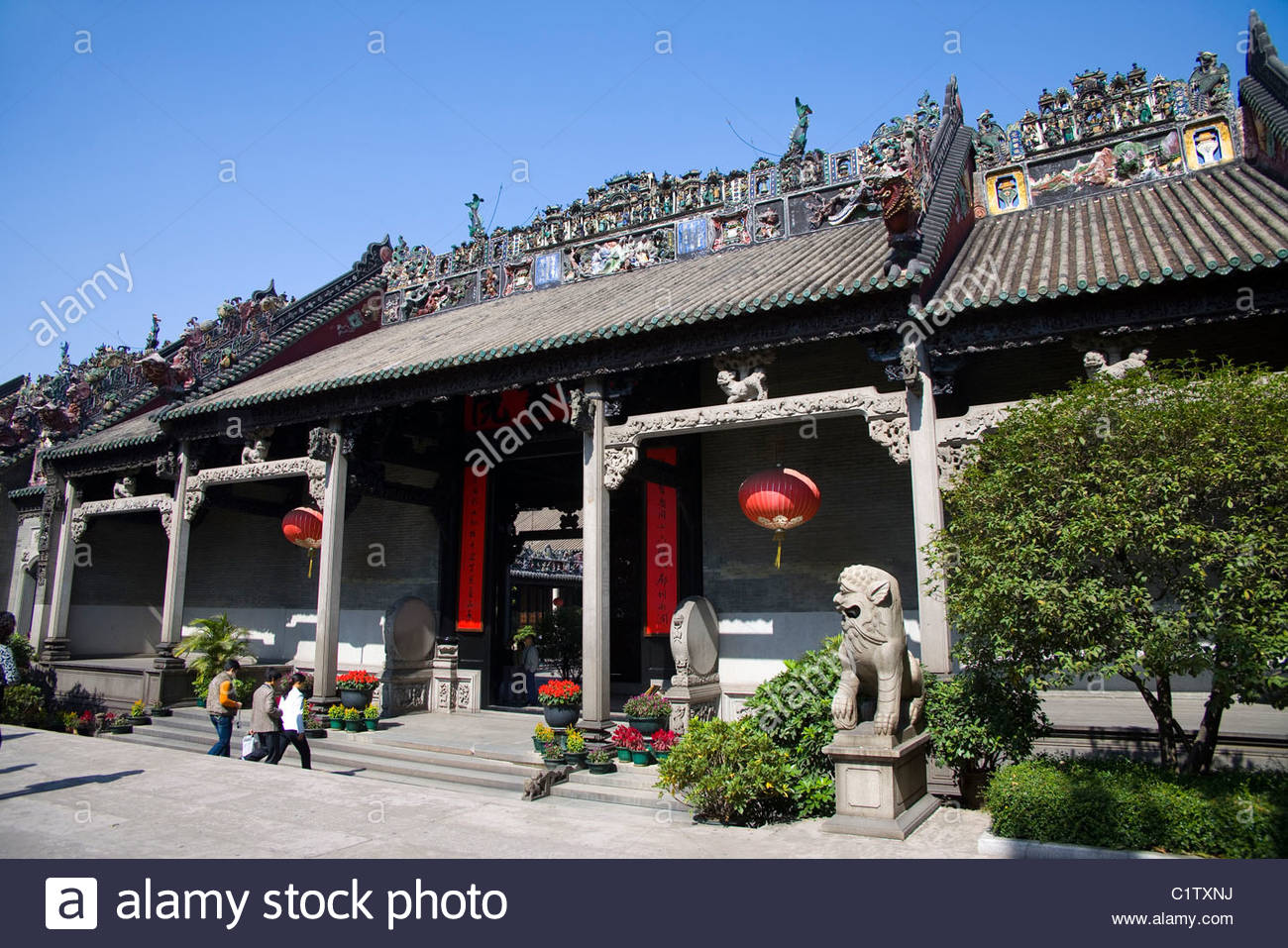 Jia Stock Photos & Jia Stock Images - Alamy