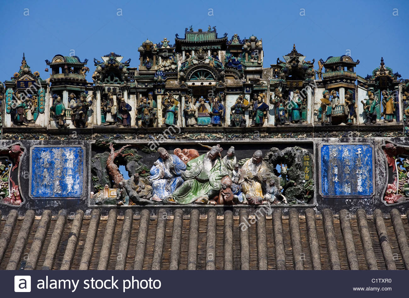 Canton Temple Stock Photos & Canton Temple Stock Images - Alamy