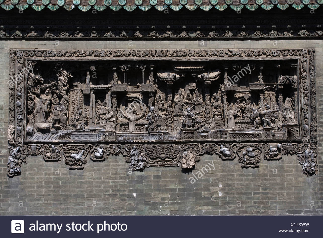 Chen Clan Ancestral Hall Stone Stock Photos & Chen Clan Ancestral Hall ...