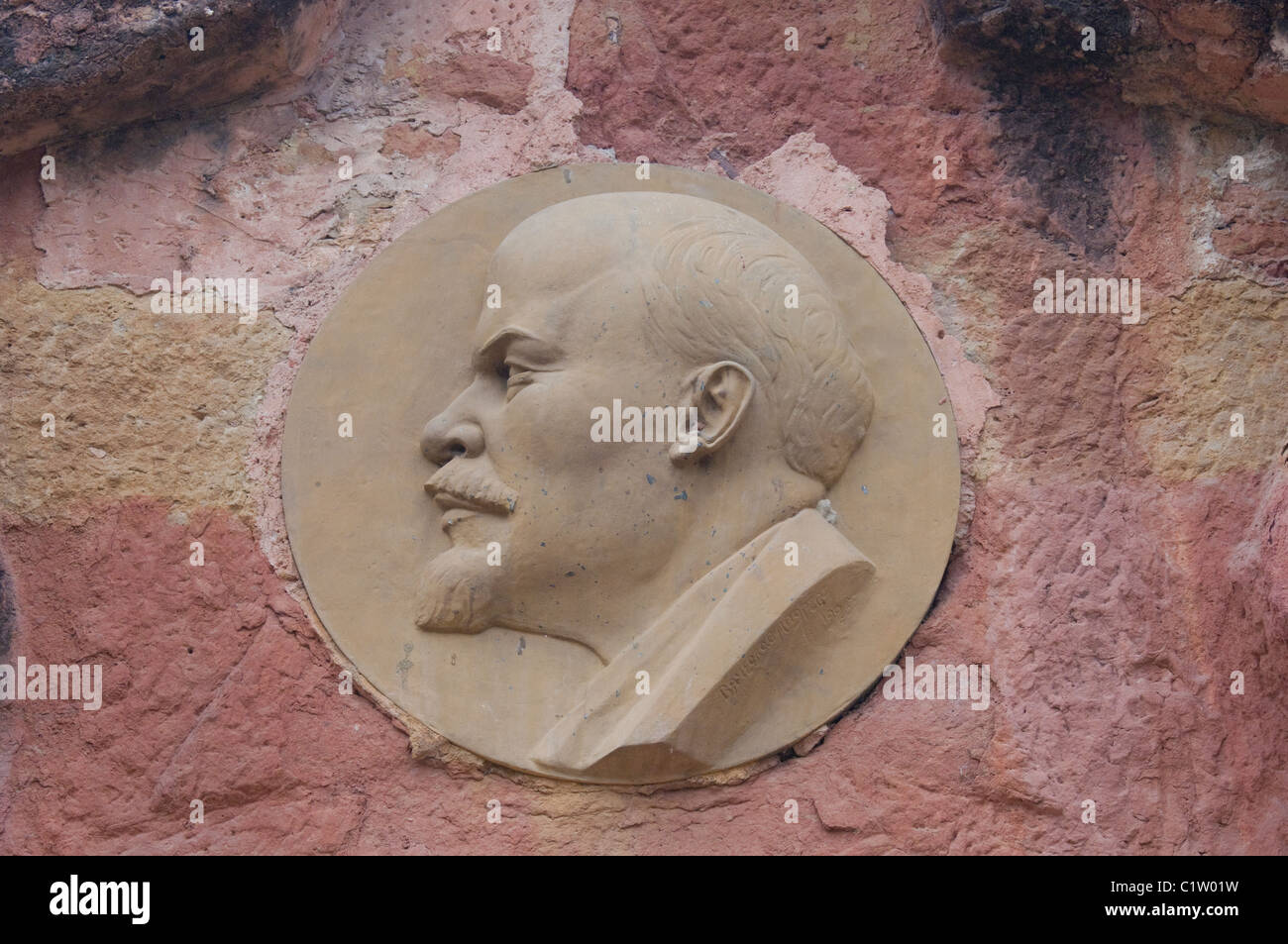 Lenin relief plaque in Kislovodsk in the Russian Federation Stock Photo ...