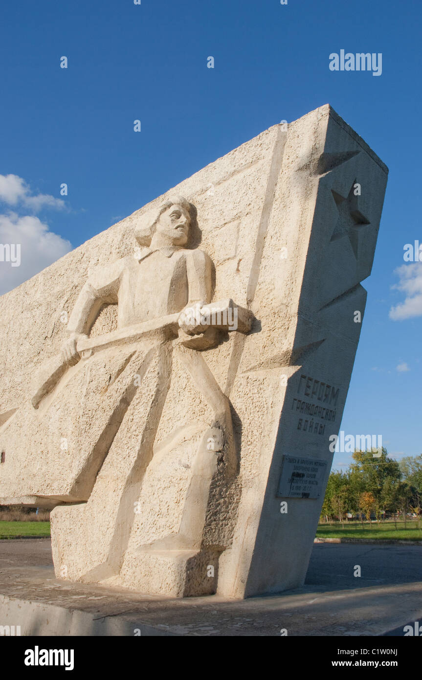 communist era statue in georgievsk russia Stock Photo - Alamy
